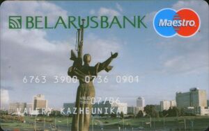 Bank Card: Obelisk "Hero City of Minsk" (Belarusbank, BelarusCol:BY-MS ...