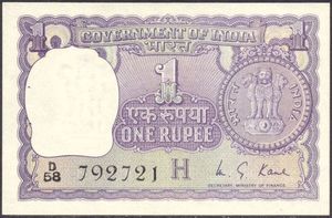 Banknote: 1 Rupee (India(1949-2019 "1 Rupee" Issues) Wor:P-77q