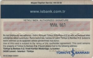 Bank Card: Maximum (Türkiye İş Bankası, Türkiye (Turkey)Col:TR-VI-0332.03