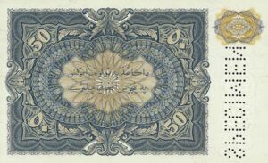 Banknote: 50 Afghani (Afghanistan(1936 Issue) Wor:P-19s