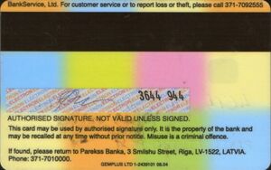 Bank Card: Parex Bank (Parex Bank, Latvia) Col:LV-VE-0001.01