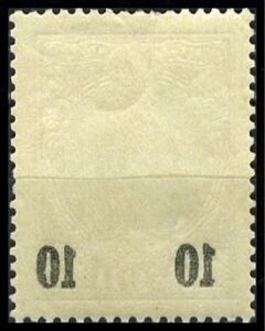 Stamp: Emperor Nicholas II Surcharged (Russia(24th Definitive Issue of ...