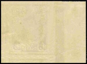 Briefmarke: Emperor Nicholas II Surcharged (Russland) (Romanov Dynasty ...