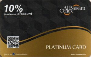 Functional Card: Al Bassam Centre Platinium Card (Shops - Malls, United ...