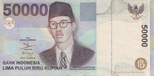 Banknote: 50,000 Rupiah (Indonesia(1998-2007 Issue) Wor:P-139d 💴