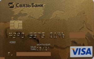 Bank Card: Map of Russia GOLD (Sviaz-Bank, RussiaCol:RU-VI-1518.02