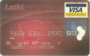 Bank Card: Popular Bank Visa Autobank (Popular Bank, CyprusCol:CY-VI-0062
