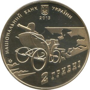 Coin: 2 Hryvni (Nestor Makhno) (Ukraine) (1996~Today - Numismatic ...