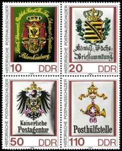 Stamp: Historic post house signs (Germany, Democratic Republic (DDR ...