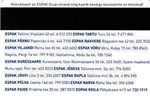 Functional Card: Espak (Shops - Building, Estonia(Espak) Col:EE-ESPAK-001