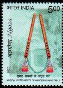 Stamp: Algoza (India(Musical Instruments of Wandering Minstrels) Mi:IN ...