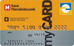 Bank Card: Deposit card (Mikhaylovskiy Bank, UkraineCol:UA-NS-0092.02