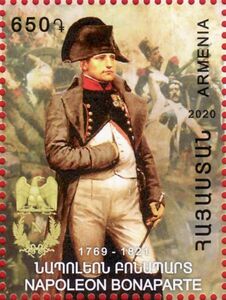Stamp: Napoleon Bonaparte - Emperor of France (1769-1821) (Armenia ...