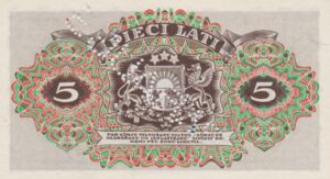 Banknote: 5 Lati (Latvia(1940 Issue) Wor:P-34s