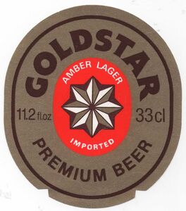 Drink Label: Goldstar Amber lager (Tempo Beverages Ltd, IsraelCol:IL ...