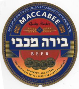 Drink Label: Maccabee beer (Tempo Beverages Ltd, IsraelCol:IL-BEER-000029
