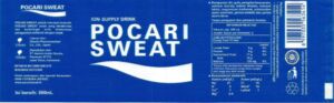 Drink Label: Pocari Sweat (PT Amerta Indah Otsuka, IndonesiaCol:ID ...