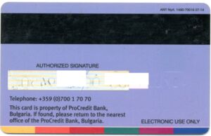 Bank Card: ProCredit Bank Visa Electron Business - 07-14 (ProCredit ...