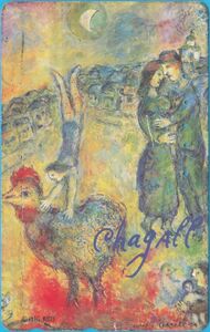 Cartões Telefônicos: Couple and Blue Artist on Rooster - Chagall ...