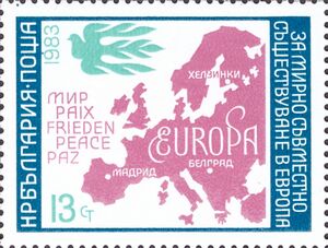 Stamp: Map of Europe, Peace Symbol (Bulgaria(KSZE Conference, Madrid ...