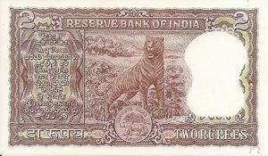 Banknote: 2 Rupees (India(1962-1997 Issue Reserve Bank of India Second ...