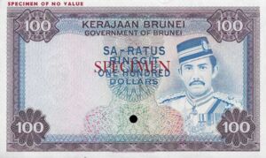 Banknote: 100 DollarRinggit/Dollars (Brunei Darussalam(1972-1988 Issue ...