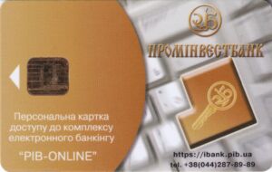 Bank Card: Pib-online (Prominvestbank, UkraineCol:UA-GM-0089