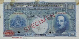 Banknote: 1,000 Lev (Bulgaria) (1929 Issue) Wor:P-53s