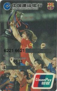 Bank Card: Fcb (China Construction Bank, China, People's RepublicCol:CN ...
