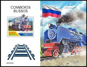 Stamp: Class SU 250-64 (Guinea-Bissau(Russia Locomotives (2020)) Mi:GW ...