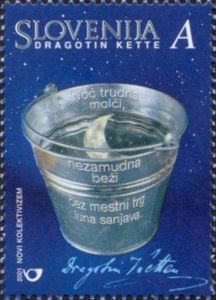 Stamp: Dragotin Kette (1876 - 1899) (Slovenia(Famous people of Slovenia ...