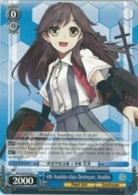 Game Card: 4th Asashio-class Destroyer, Arashio (Weiss Schwarz(KanColle) 🃏