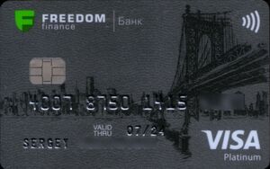Bank Card: Bridge (FFIN Bank, RussiaCol:RU-VI-1610.01
