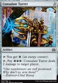 Game Card: Consulate Turret (Magic: The Gathering) (Aether Revolt ...