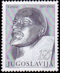Stamp: Lenin Bust, Sreten Stojanović (1898-1960) (Yugoslavia(100th ...