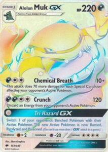 Game Card: Alolan Muk GX (Secret) (Pokémon TCG) (SM - Burning Shadows)