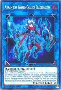 Game Card: Auram the World Chalice Blademaster (Yu-Gi-Oh) (Code of the ...