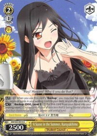 Карти за игра: A Scene in the Summer, Kuroyukihime (Weiss Schwarz(Accel ...