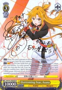 Game Card: Overcoming Fear, Asuna (SP) (Weiss Schwarz(Sword Art Online ...