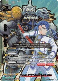 Game Card: Freak-Wrist Beast Lord, Ziun (Future Card BuddyFight(Solar ...