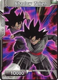 Game Card: Shadow Token (Dragon Ball(Ultimate Box)