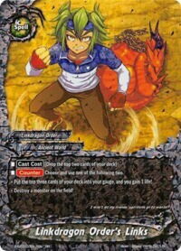 Game Card: Linkdragon Order's Links (Future Card BuddyFight(Gargantua ...