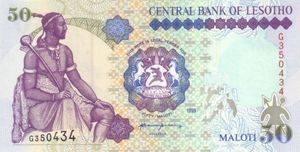 Banknote: 50 Maloti (Lesotho) (1994-2009 Issue) Wor:P-17c