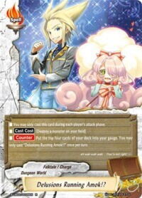 Game Card: Delusions Running Amok!? (Future Card BuddyFight(S-UB02 ...