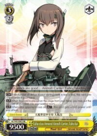 Game Card: Taiho-class Armored Aircraft Carrier, Taiho Kai (Weiss ...