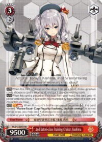 Game Card: 2nd Katori-class Training Cruiser, Kashima (Weiss Schwarz ...