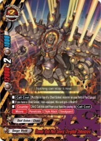 Game Card: Demonic Rock Mech General, Dra-gollum Dolmoderai (Future ...