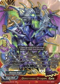 Game Card: Dimension Dragon, Epis (Future Card BuddyFight(True Awakening of Deities)