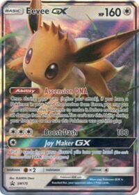 Game Card: Eevee GX - SM175 (Pokémon TCG(SM Promos) 🃏