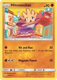 Game Card: Hitmonchan (Pokémon TCG(SM - Team Up)